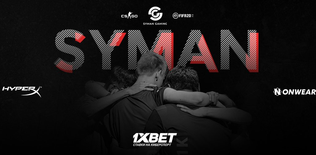 kadeO assina contrato com os Syman - Fraglíder